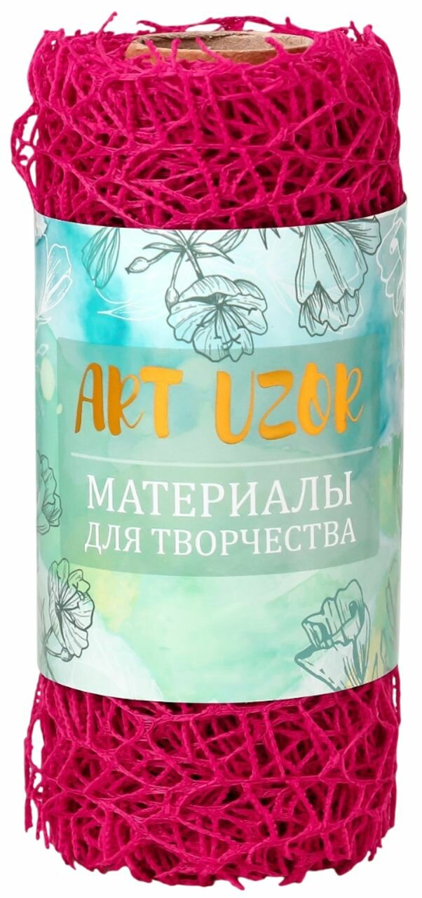 Сетка "Паутинка. Красная", декоративная сеточка для творчества и рукоделия, сетка для оформления букетов цветов, упаковки подарков, намотка 4.5 м, 6 х 6 х 14 см