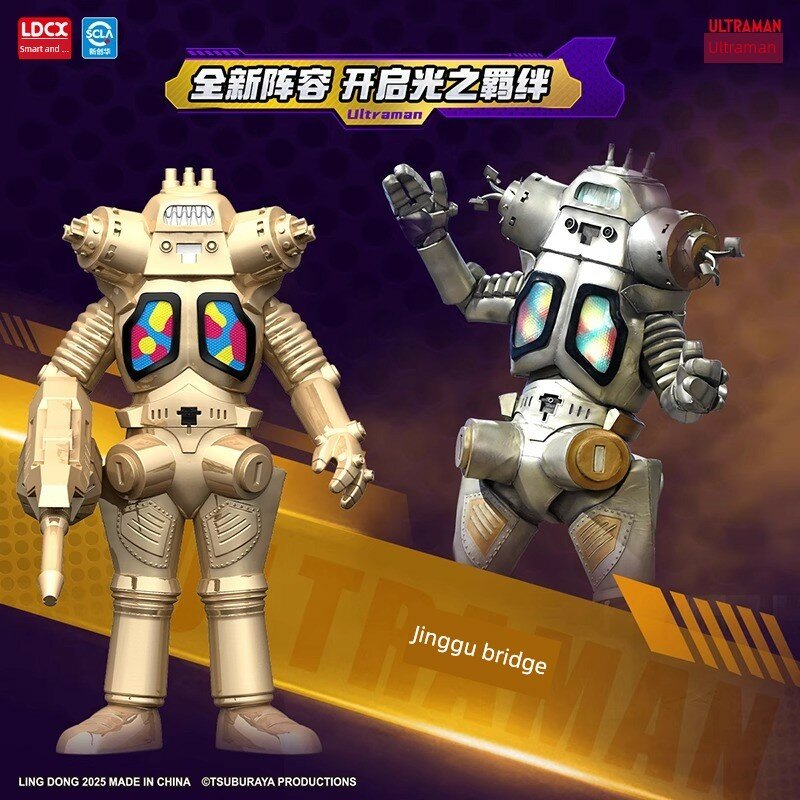 Динькубо Ultraman Мягкая резиновая фигурка для мальчиков, 10 см с картами коллекции