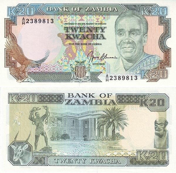 Замбия 20 квача 1989-1991 Антилопа UNC