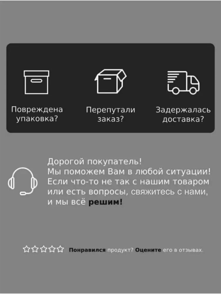 Cold Steel Мультитул для гриля — фото 1