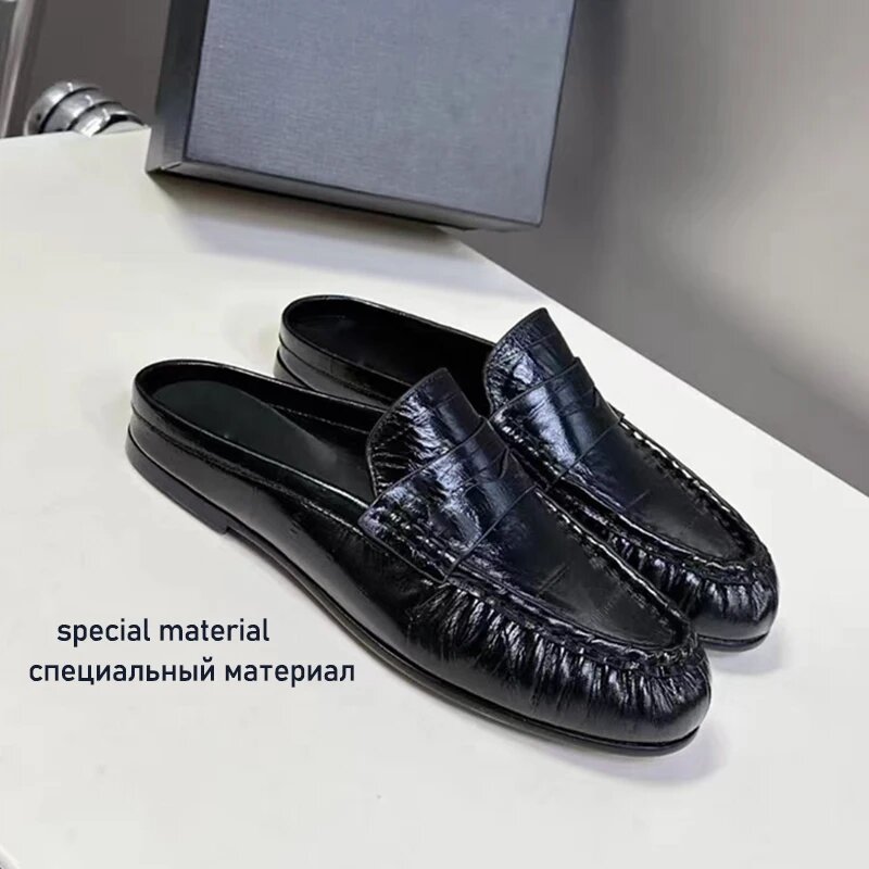 Тапочки