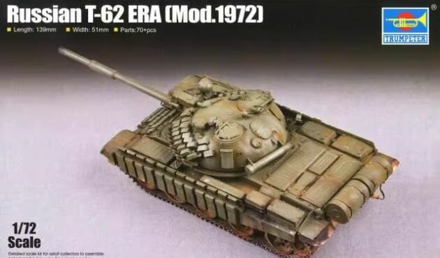 Trumpeter 07149 1/72 Российский Т-62 ERA (Мод.1972) Пластиковая модель танка.