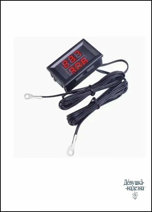 -55-+120 , 2-канальный, цифровой двухканальный термометр с выносным датчиком температуры, источник питания 4-28 В, дисплей красный, длина кабеля 1 метр