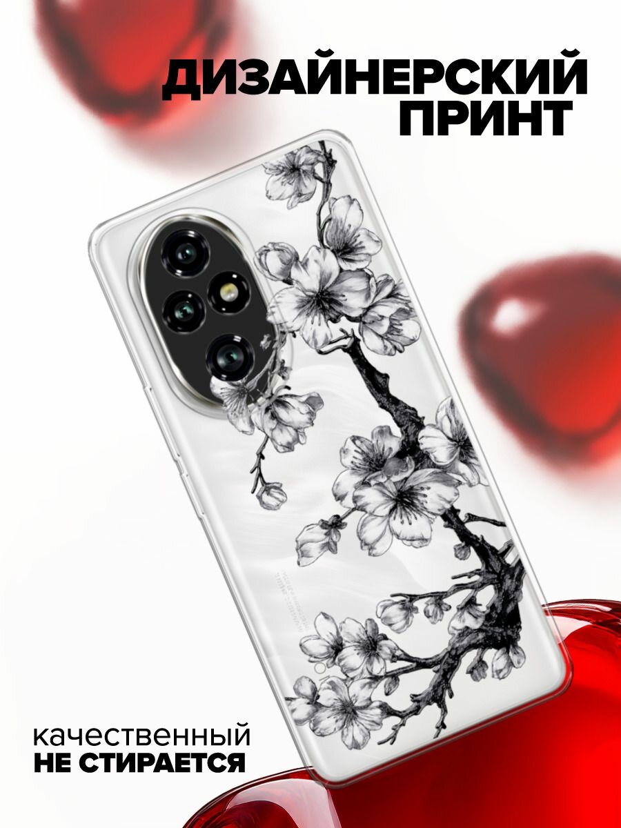Силиконовый чехол на Honor 200 Pro / Хонор 200 Про с принтом Ветка сакуры серая — фото 1
