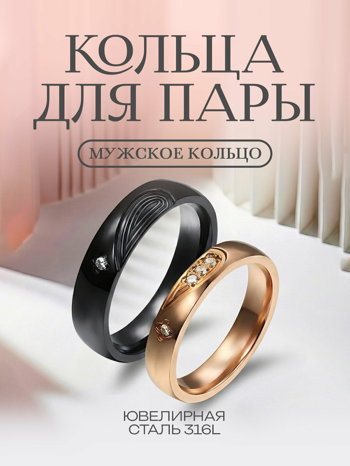 Кольцо помолвочное, циркон