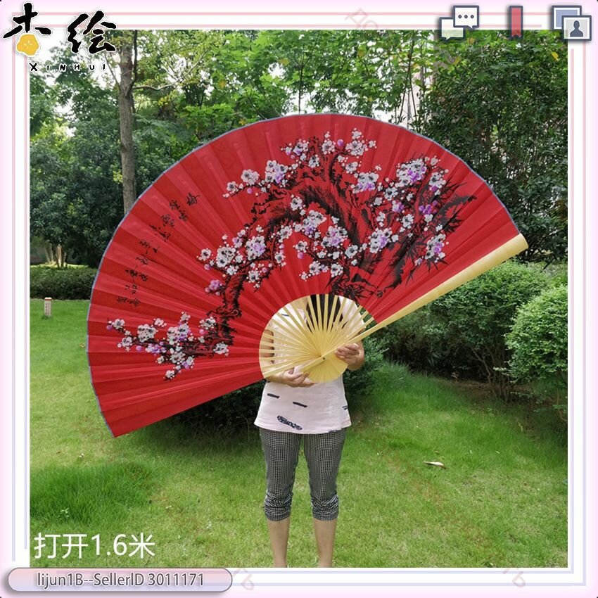 Китайский большой веер на стену / сакура на голубом фоне / бамбук, шелк