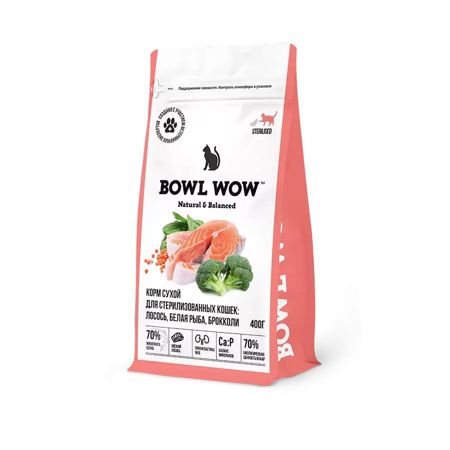 Сухой корм для стерилизованных кошек Bowl Wow, с лососем, белой рыбой и брокколи 400 г