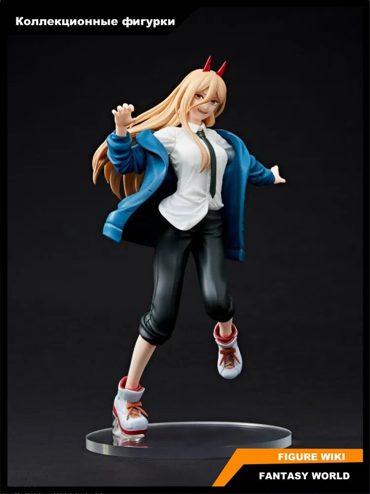 Фигурка Человек Бензопила Пауэр TAiTO / Chainsaw Man Power Complete Figure