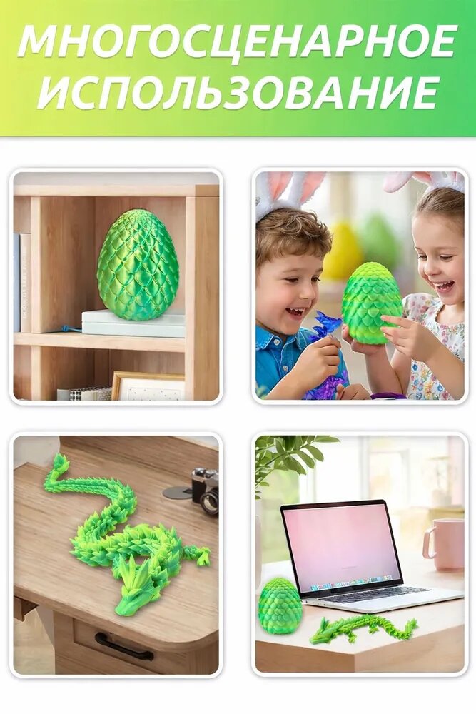 Игрушка-антистресс — фото 1