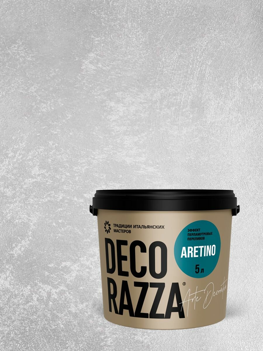 Декоративная штукатурка Decorazza Aretino (5л) AR 001