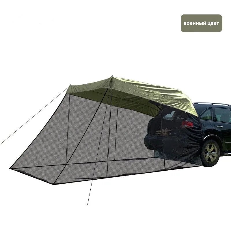 Автомобильная палатка TravelMaster для SUV с москитной сеткой и защитой от солнца (бежевая/хаки) - Раскладная -навес кемпинга 320x200см, алюминиевый каркас, водонепроницаемая ткань