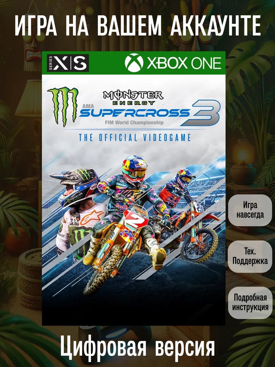 Monster Energy Supercross - The Official Vid One, Series X | Xbox One/Series X|S
