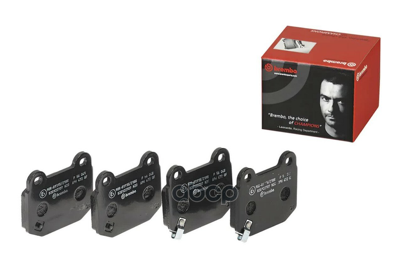 P56048 014 52 ! колодки дисковые з Nissan 350Z 3.5 03>, Subaru Impreza 2.0/T WRX STi 01> Brembo арт. P56048