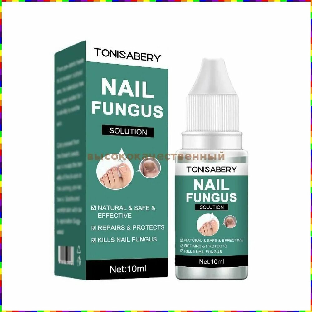 Масло для ногтей и кутикулы монарды, 10 мл