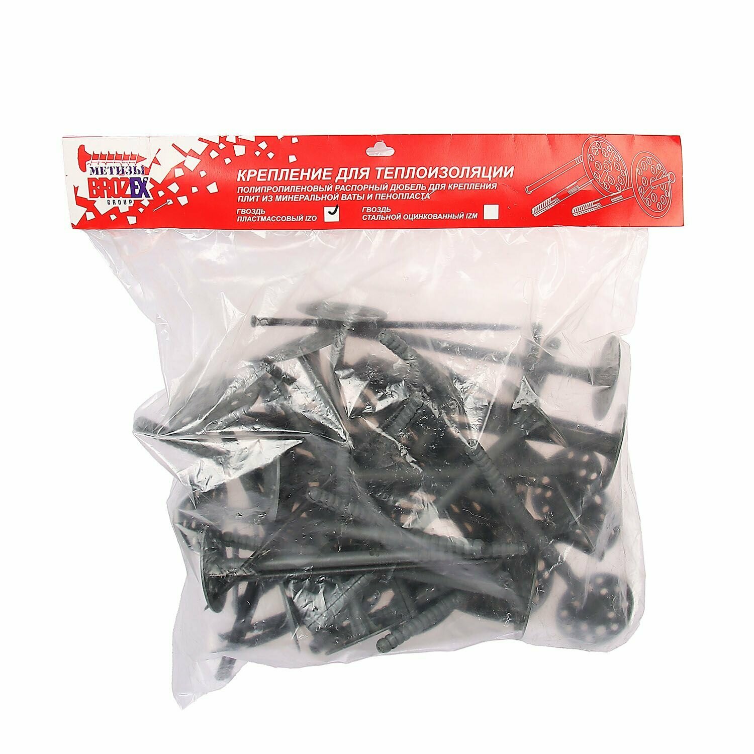 Дюбель для изоляции BROZEX Размер 10х200 мм, оснащен пластиковым гвоздем, в упаковке 30 штук