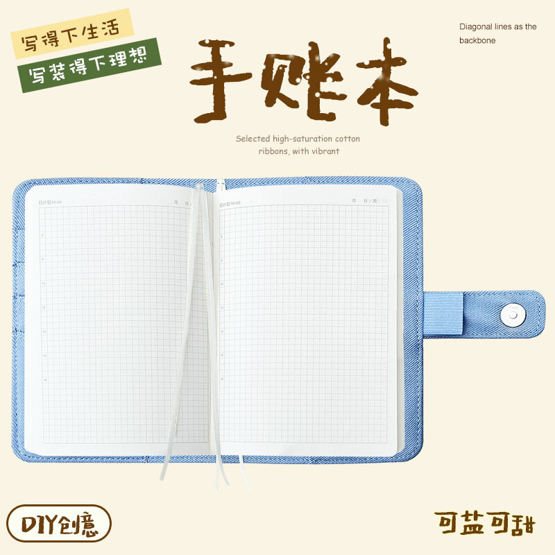 Креативная обложка для блокнота, обложка для блокнота из холста своими руками, защитный чехол, держатель для карточек, блокнот, дневник.