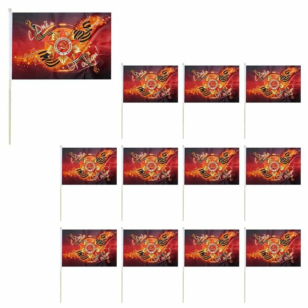 Национальный флаг Советской России на День Победы ручной работы 14*21 см