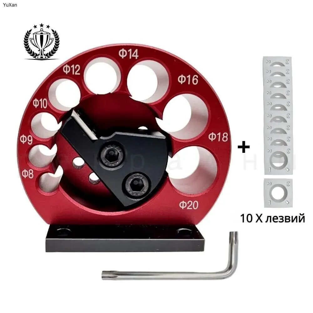 GM Фрезерное устройство, набор для изготовления дюбелей с твердосплавными лезвиями, деревообрабатывающее электрическое сверло, фрезерный дюбель с круглым стержнем