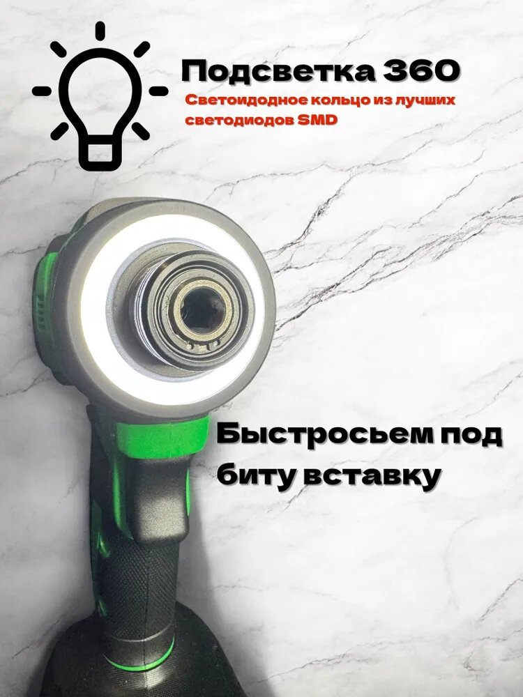 Бесщеточная Винтоверт аккумуляторный ударный ( импакт ) RUIBA 2108L, шуруповерт аккумуляторный,230nm,21В, 2 АКБ,2.0AH