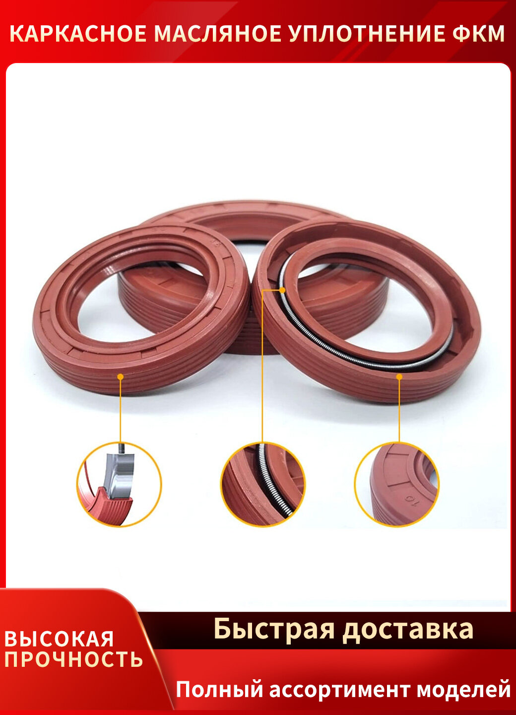 85x100x13-1 шт,85x100x13-1 шт,