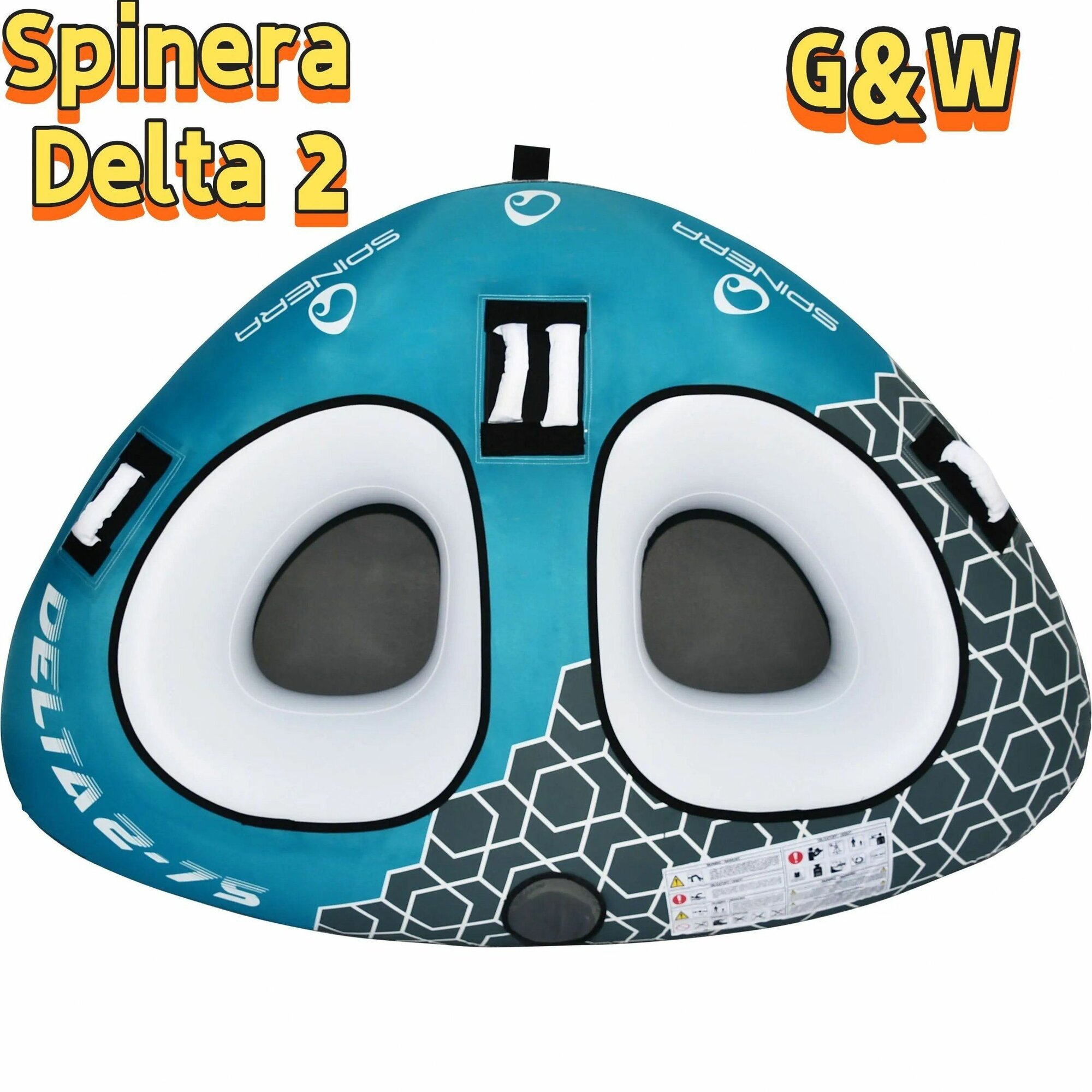 Spinera Delta 2 буксируемый тюбинг для 2 человек, 132 180 см, усиленный PVC 0.6 мм + нейлон 420D, 4 неопреновые ручки, Boston-клапан