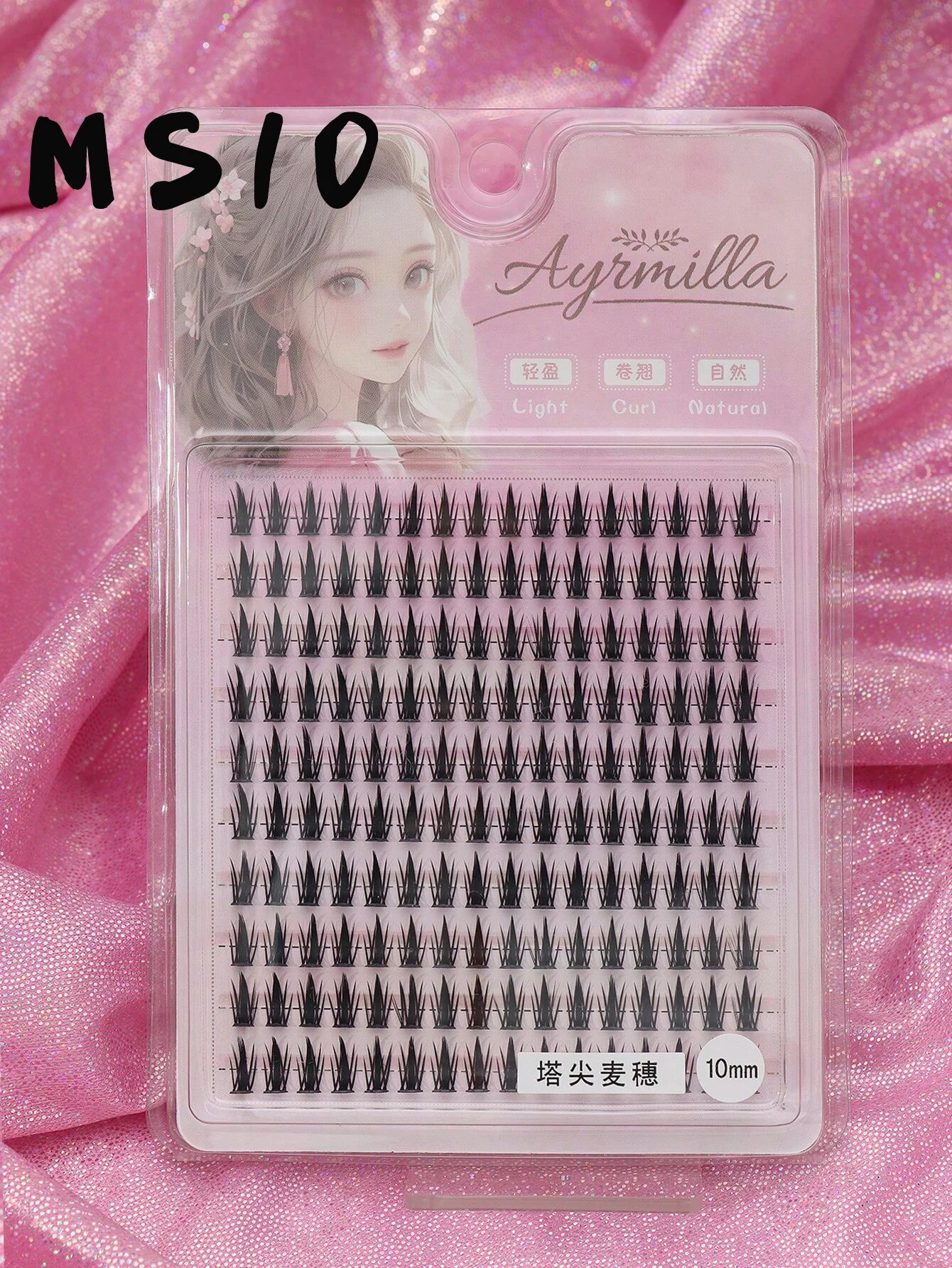 Накладные ресницы Ayrmilla MS10, 200 кластеров, C завиток