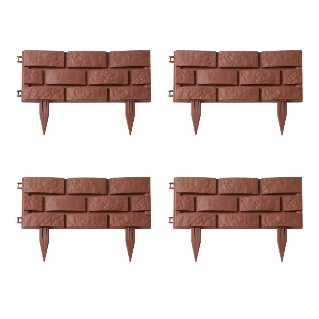 1 комплект из 4 штук, пластиковое вставное ограждение-кирпичный забор