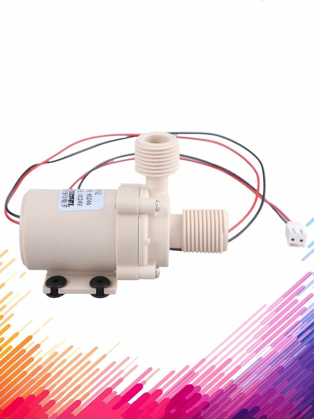 Тепловой насос