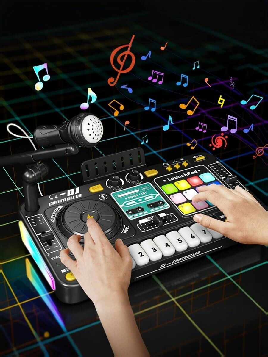 Детский DJ-контроллер