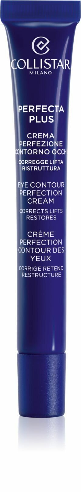 Collistar Perfecta Plus Eye Contour Cream Осветляющий крем для век с укрепляющим эффектом 15 ml