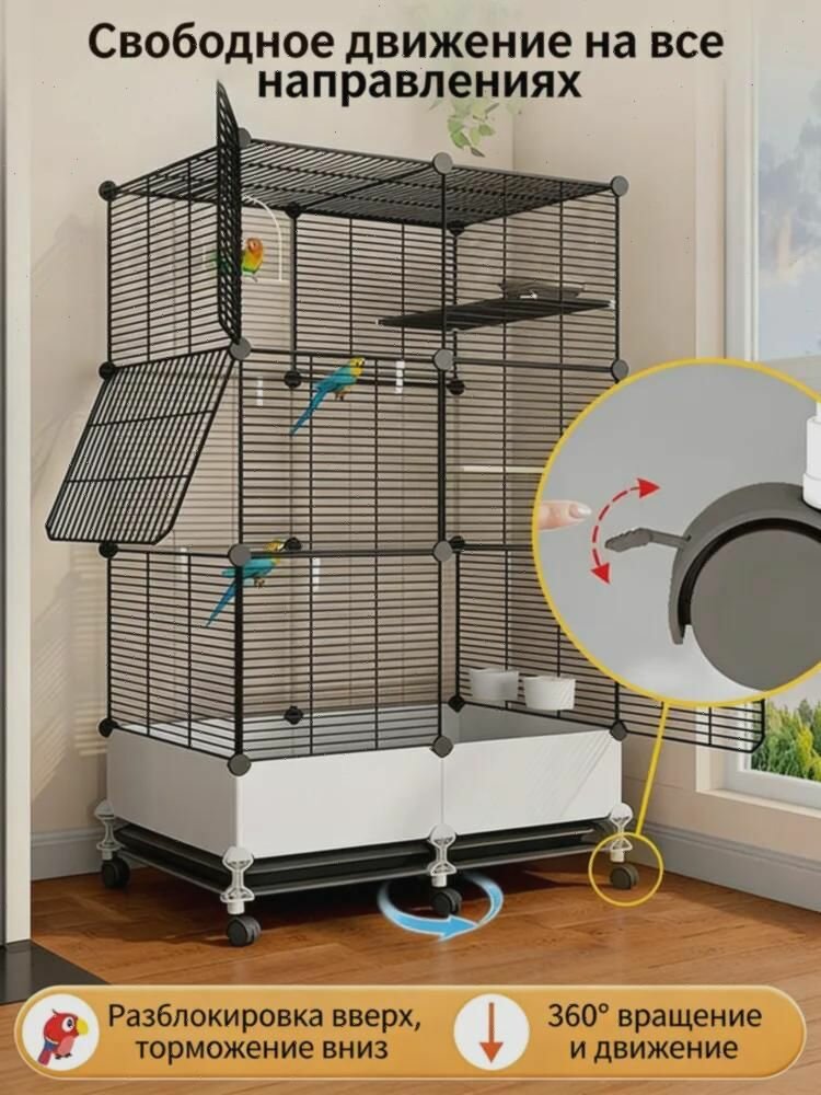 Клетка для попугаев большая с поддоном прочная и удобная для волнистых попугаев