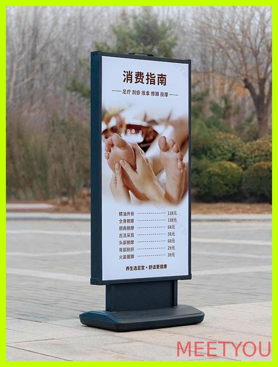 Штендер уличный рекламный черный металлический , Стойка информационная напольная для рекламных, Светодиодный световой короб