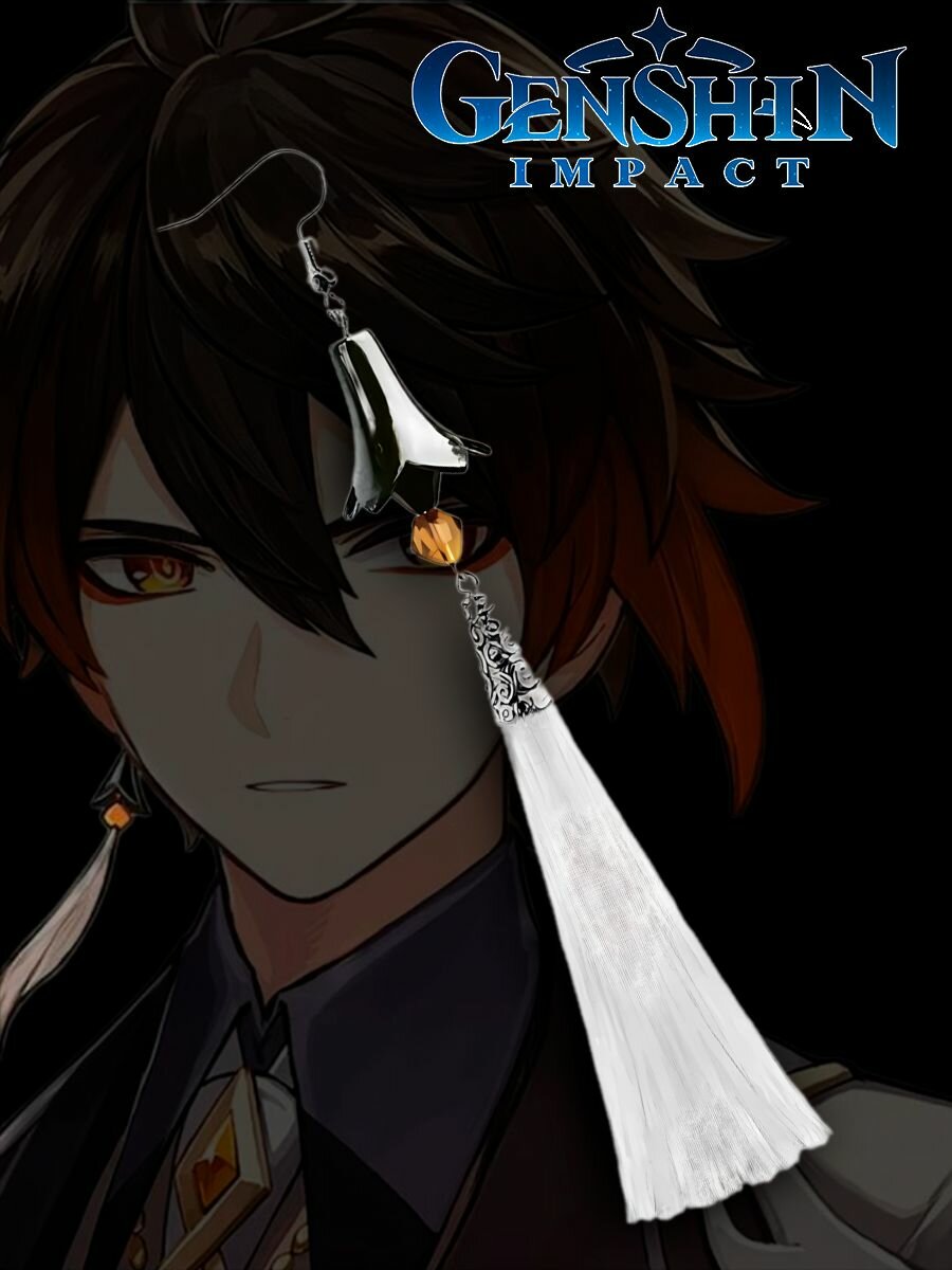 Серьги клипсы