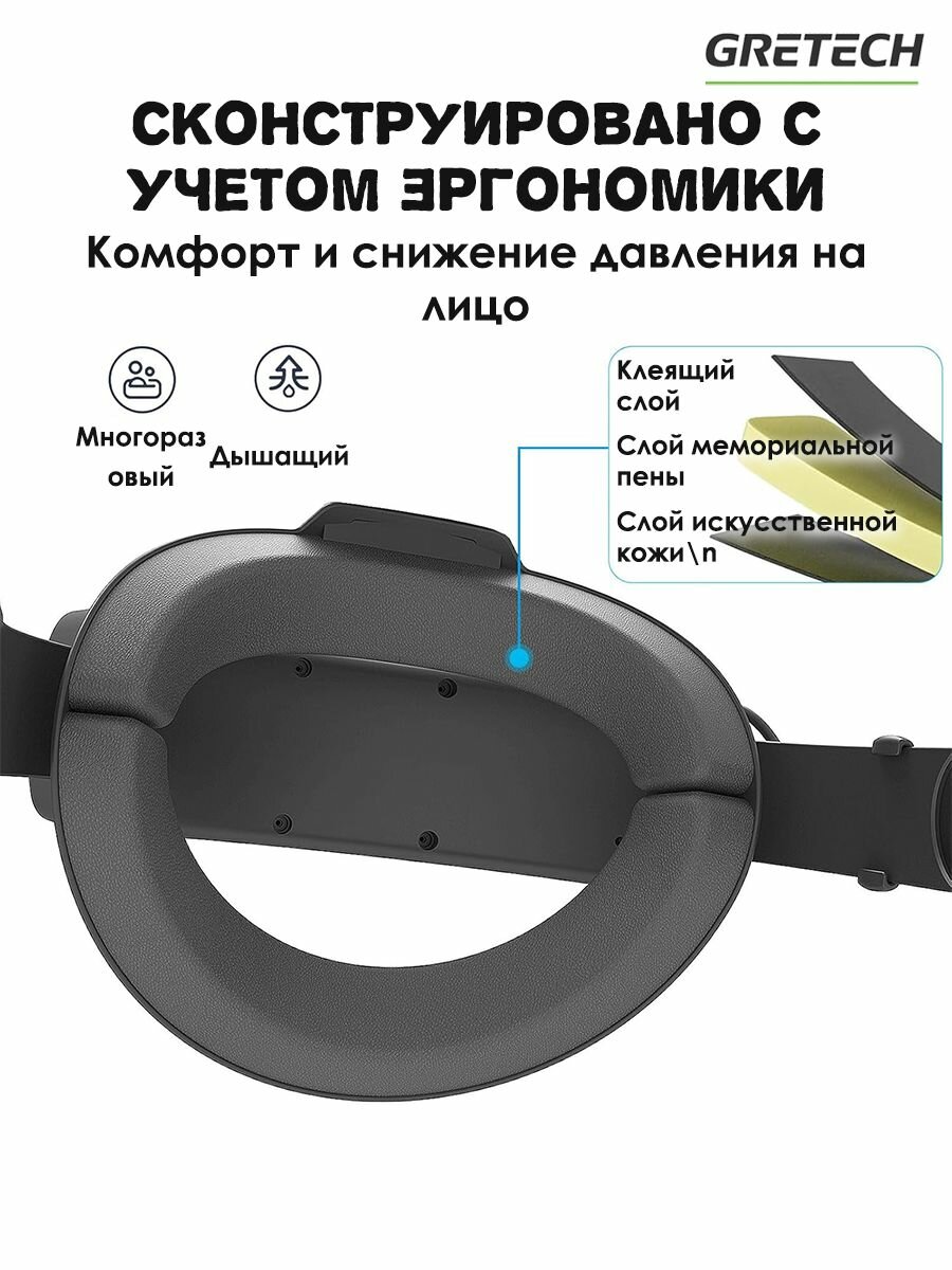 Крепление на голову для VR Oculus Quest 3/3S, VR-аксессуар, Встроенный аккумулятор емкостью 12000 мАч
