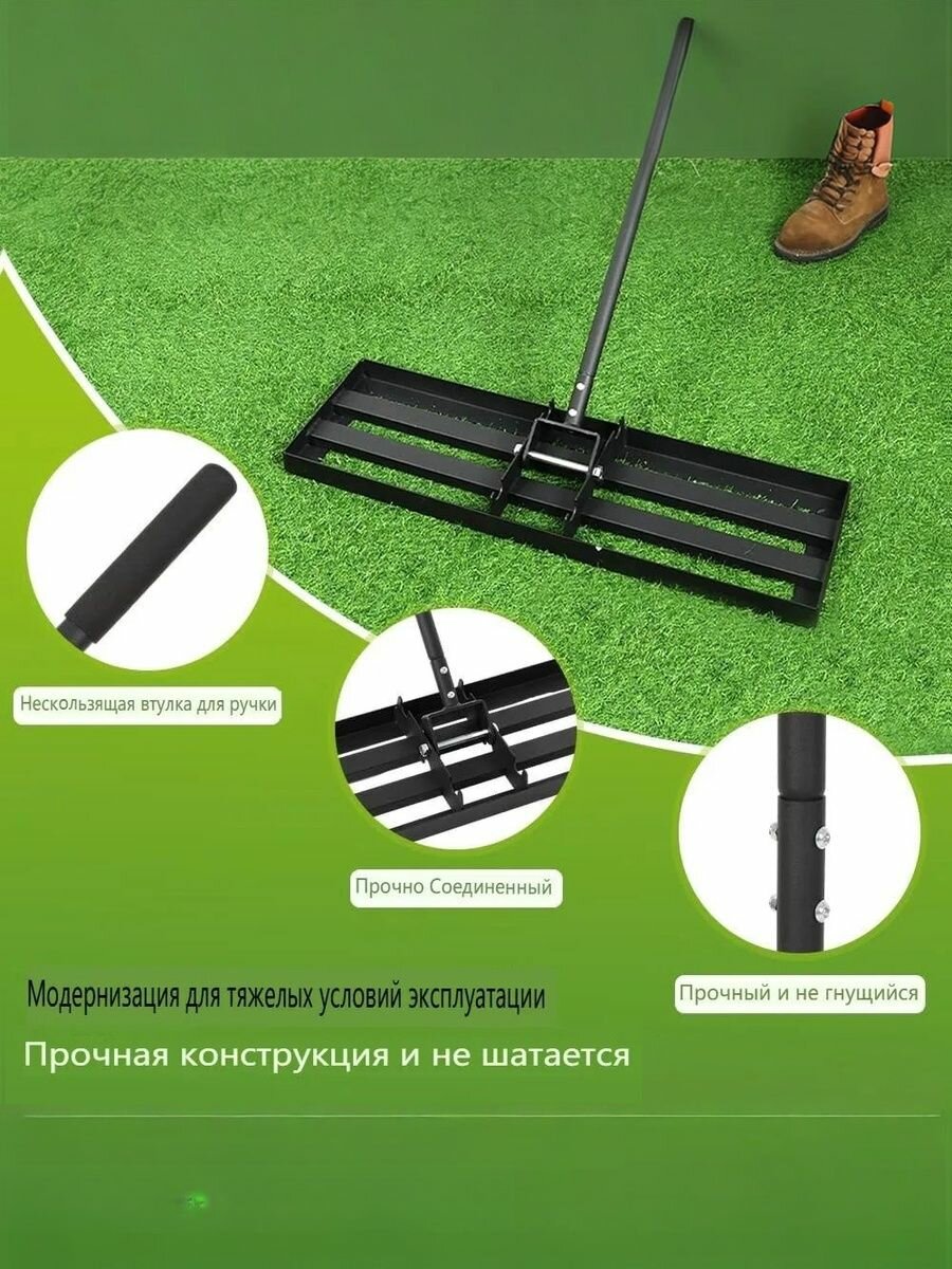 Грабли , Веерные, Алюминий