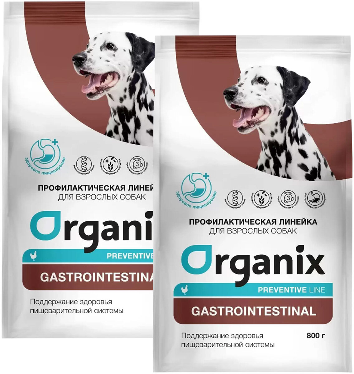 Корм сухой Organix Preventive Line Gastrointestinal для взрослых собак всех пород при расстройствах пищеварения, 0,8 кг 2 шт