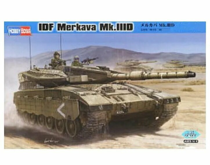 HOBBYBOSS Scale 82441 1/35 IDF Меркава Mk.IIID Модельный комплект Танки