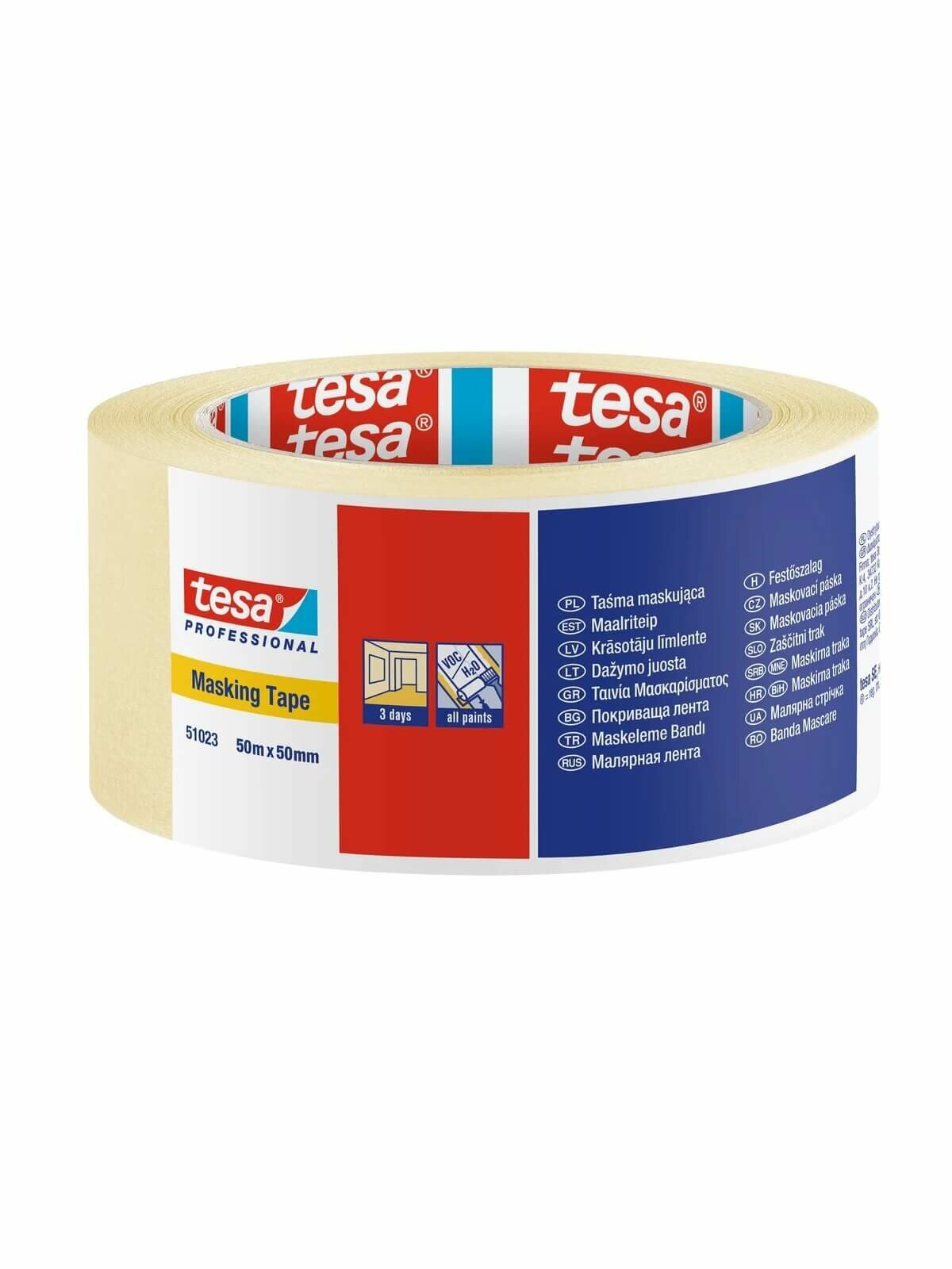 Лента малярная бумажная Tesa 51023-00004 (50мм*50м) упак (3 шт)