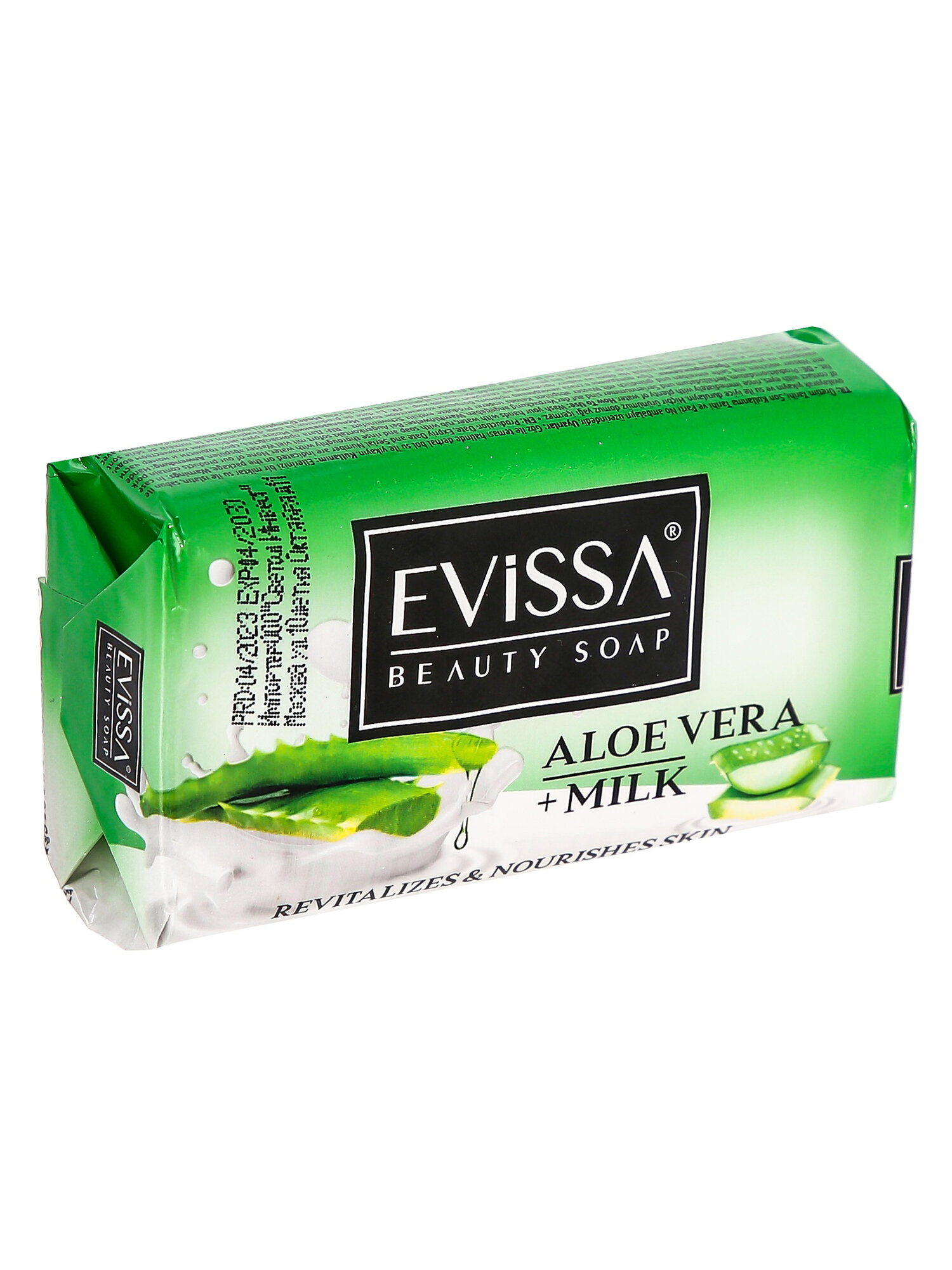 Мыло кусковое Evissa Aloe Vera&Milk, 125 г