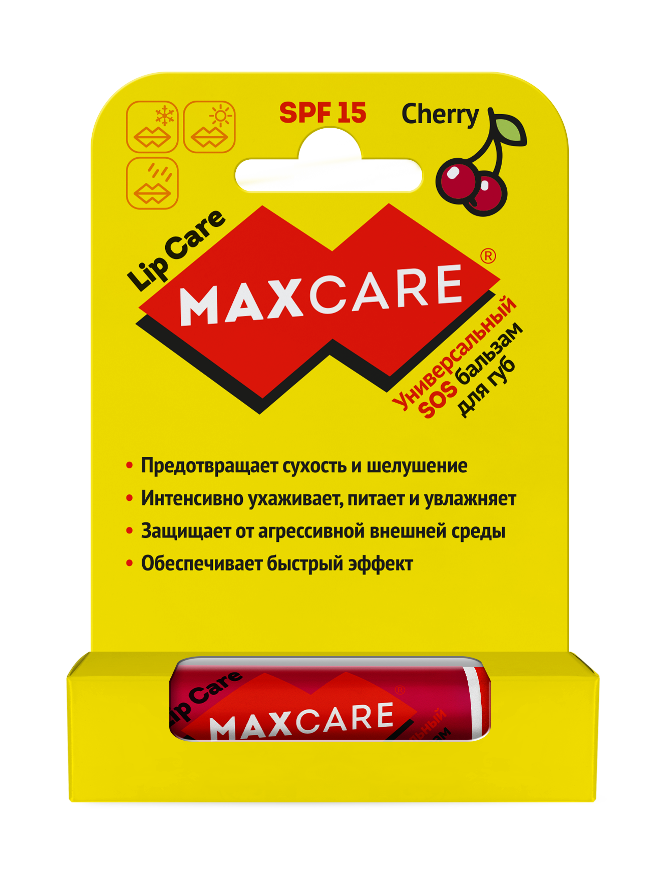 Бальзам для губ Maxcare Cherry, SPF15, 4.2г