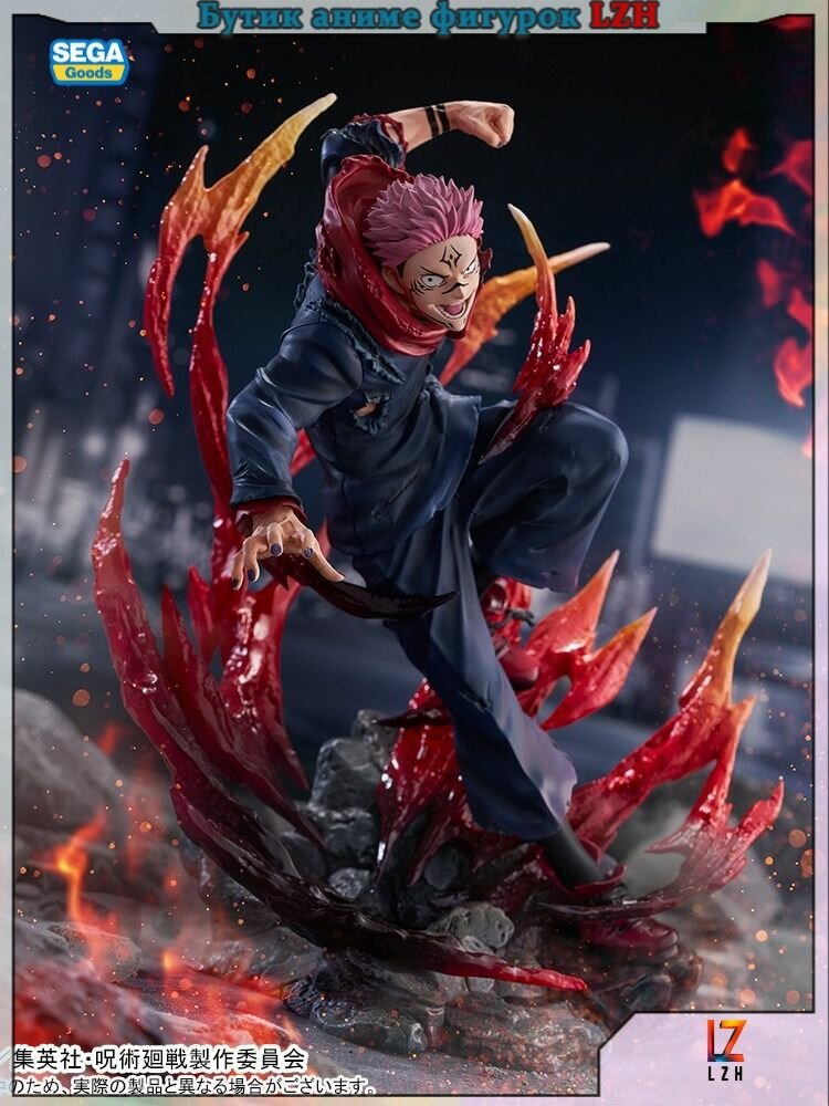 Аниме фигурка SEGA FIGURIZM Рёмен Сукуна (Ryomen Sukuna) из Магическая битва(Jujutsu Kaisen) 23cm (LZH)