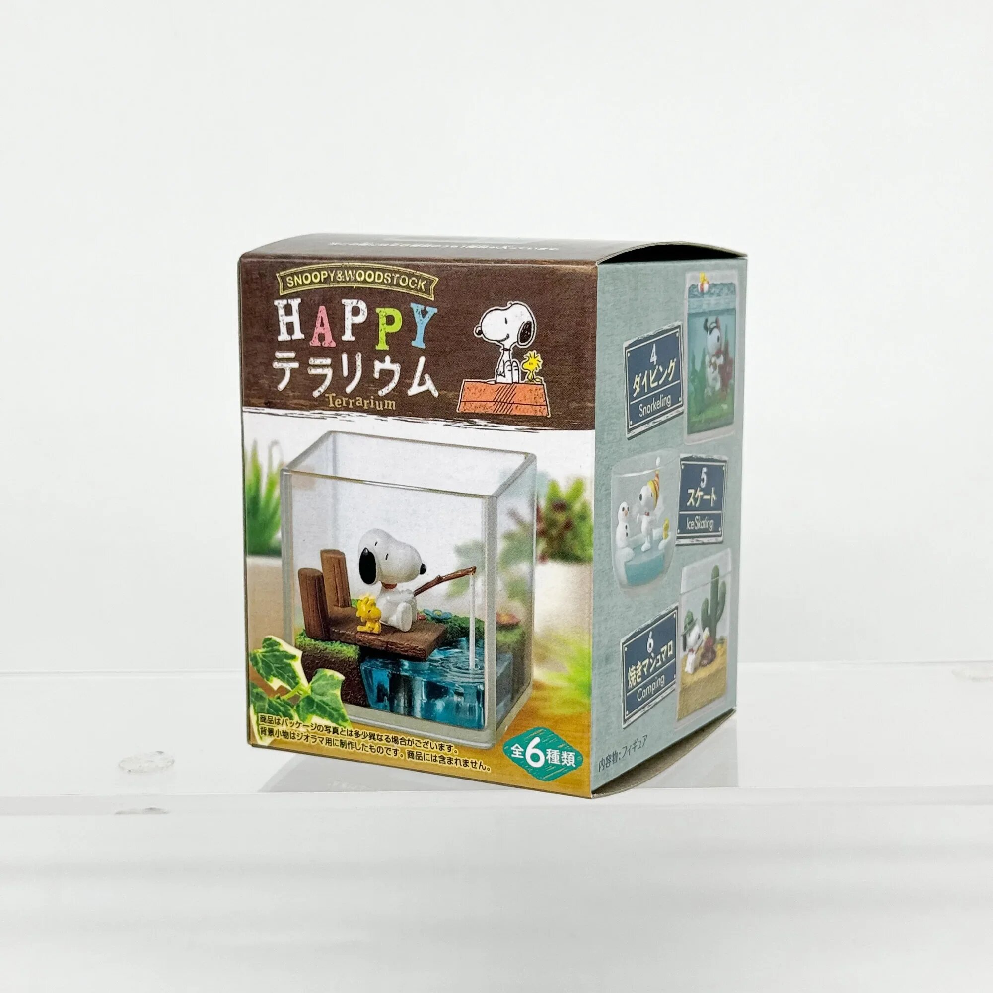 Фигурка Snoopy и Woodstock "Счастливое время" re-ment, Цвет: random one