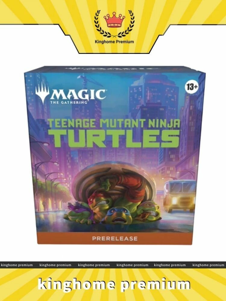 Magic: The Gathering - Teenage Mutant Ninja Turtles - Prerelease Kit (Английский)