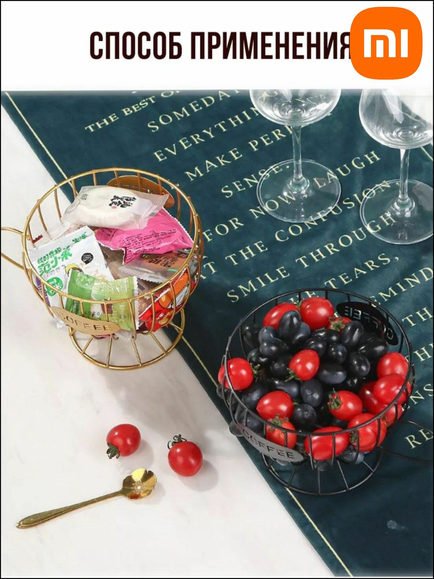 Металлический фруктовый поднос, ваза для фруктов чёрного цвета для кухни и гостиной