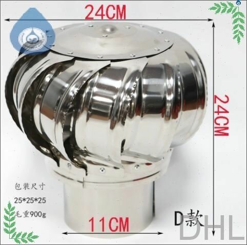 GEALFIS Турбодефлектор 110 мм вращающийся, колпак для вентиляции и дымохода из нержавеющей стали, усилитель тяги, защита от ветра и осадков