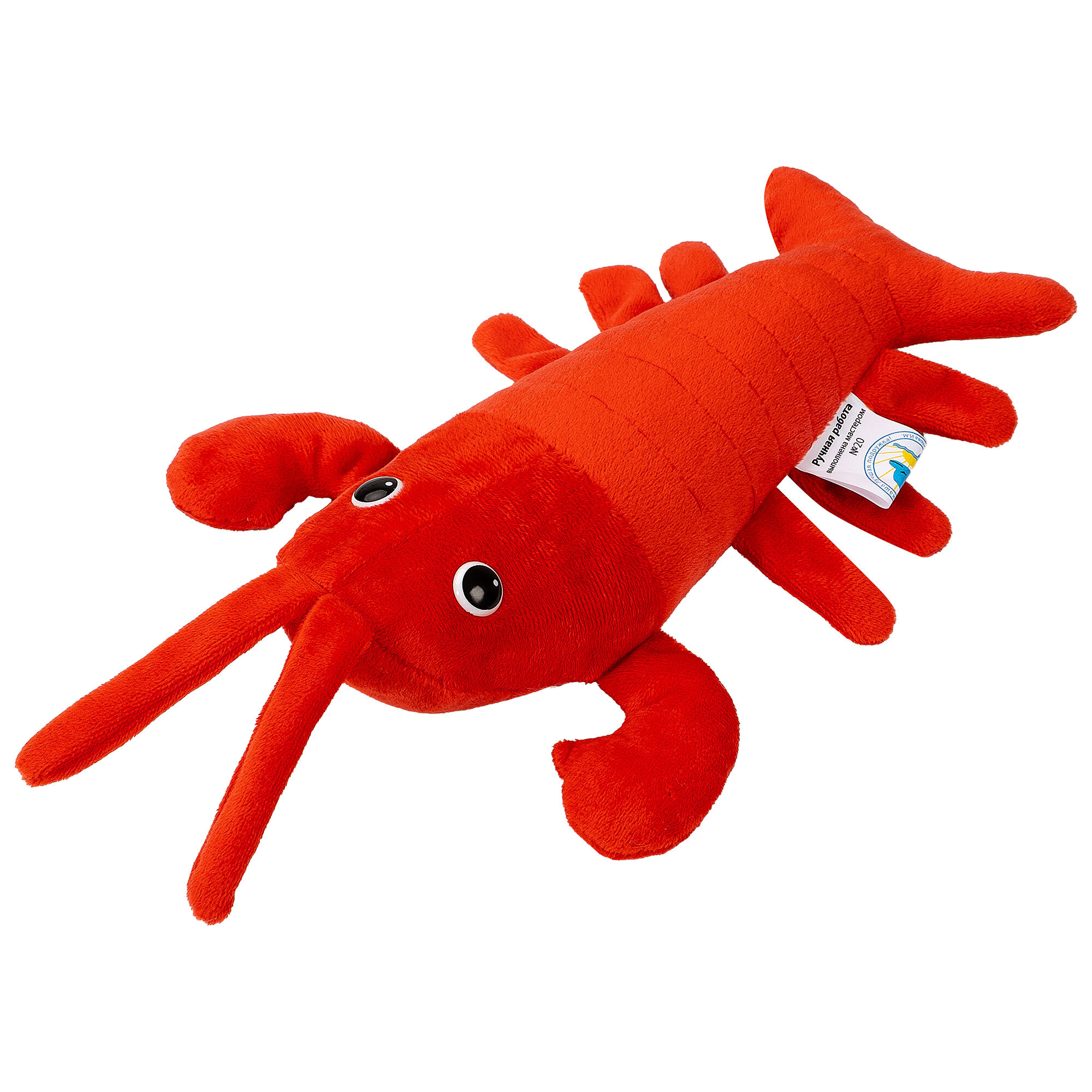 Мягкая плюшевая игрушка Лобстер 25 см (04578)