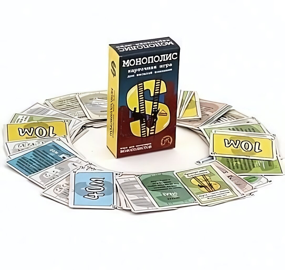 Карточная настольная игра "Монополис" для веселой компании, 110 карт 9х6см, компактная упаковка 8х11.4см