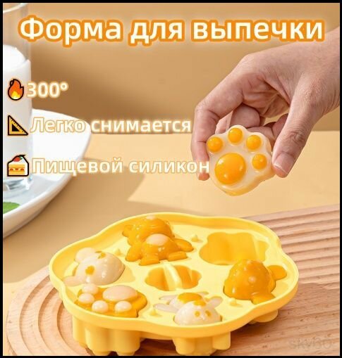 Круглая форма для выпечки, 15.5 см, премиум