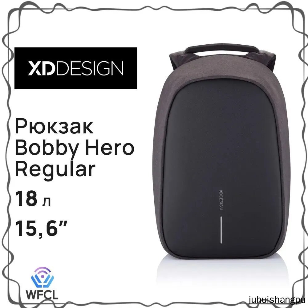Рюкзак Bobby Hero Regular 18 л 15,6" для взрослых, черный, из переработанных материалов