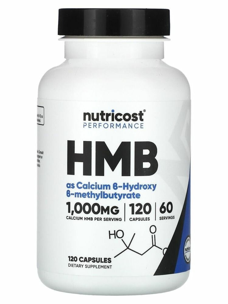 Гидроксиметилбутират, HMB, 120 капсул (500 мг на капсулу), Nutricost